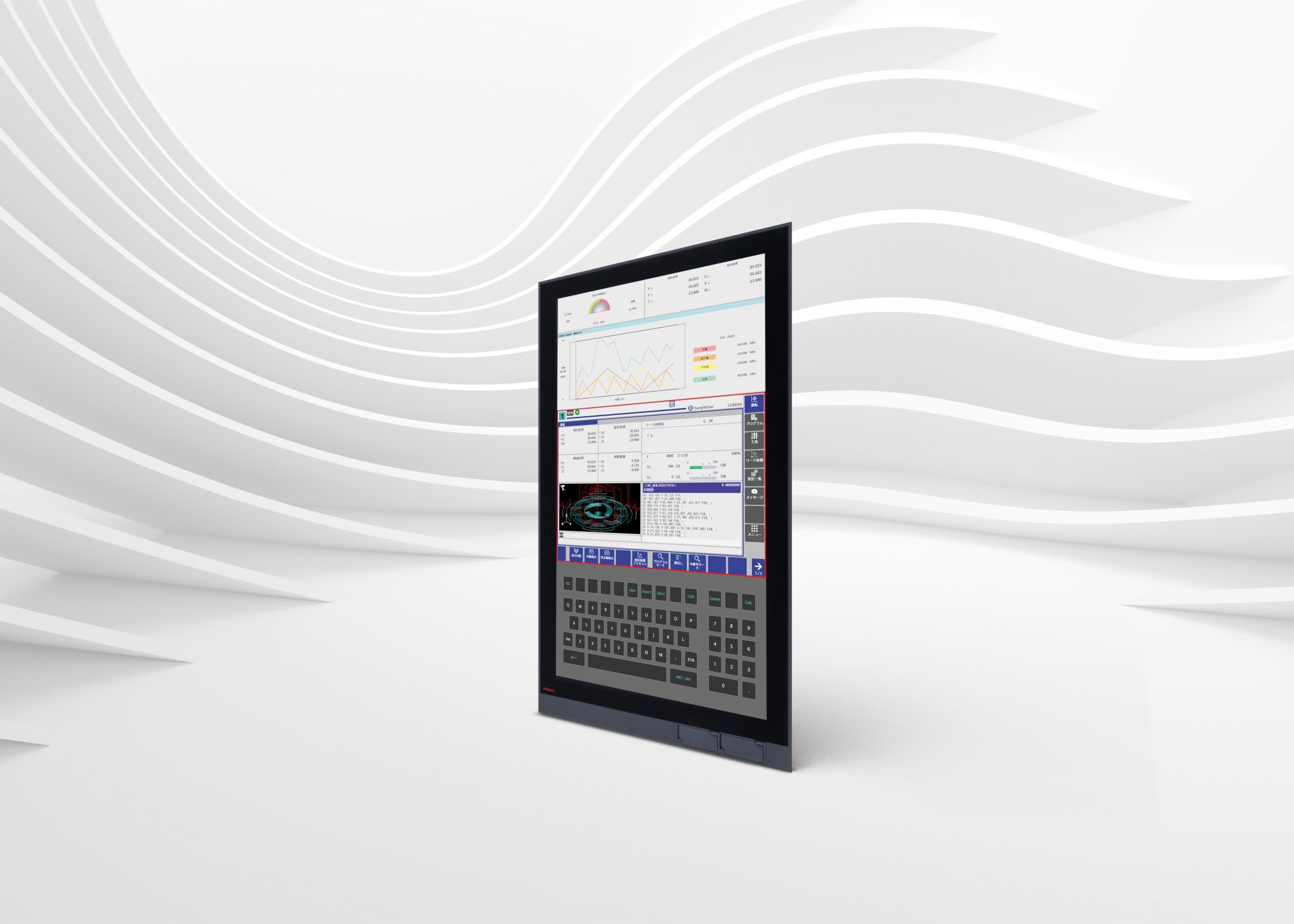 The CNC for easy handling of new production challenges - BI-MU 2026